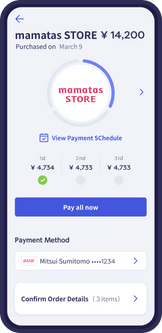 Smartpay Digital debit without additional charges, direct from your ...